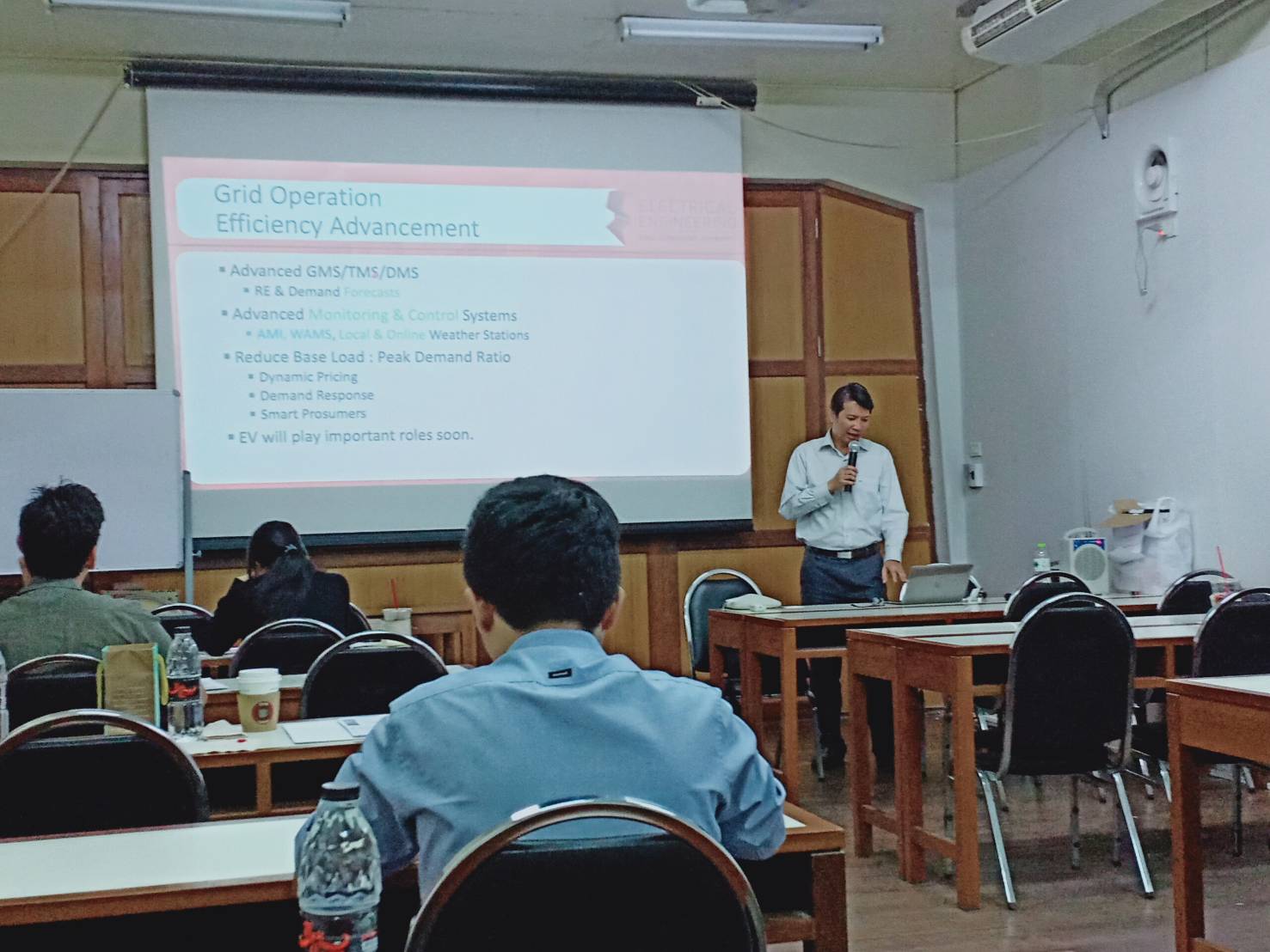 Seminar on “Energy Management System (EMS)” for GPSC Engineer – SGRU