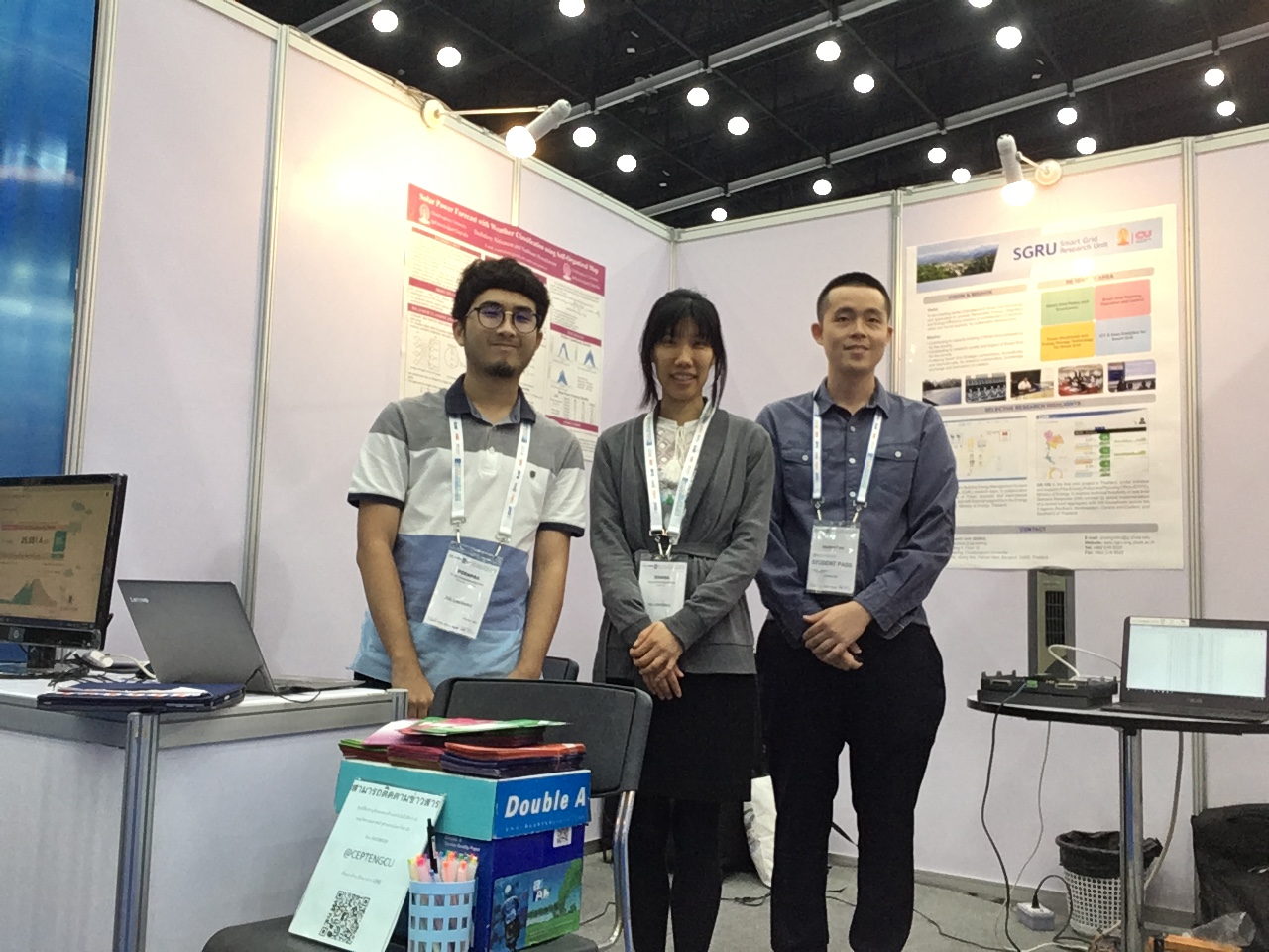 News – Page 2 – SGRU