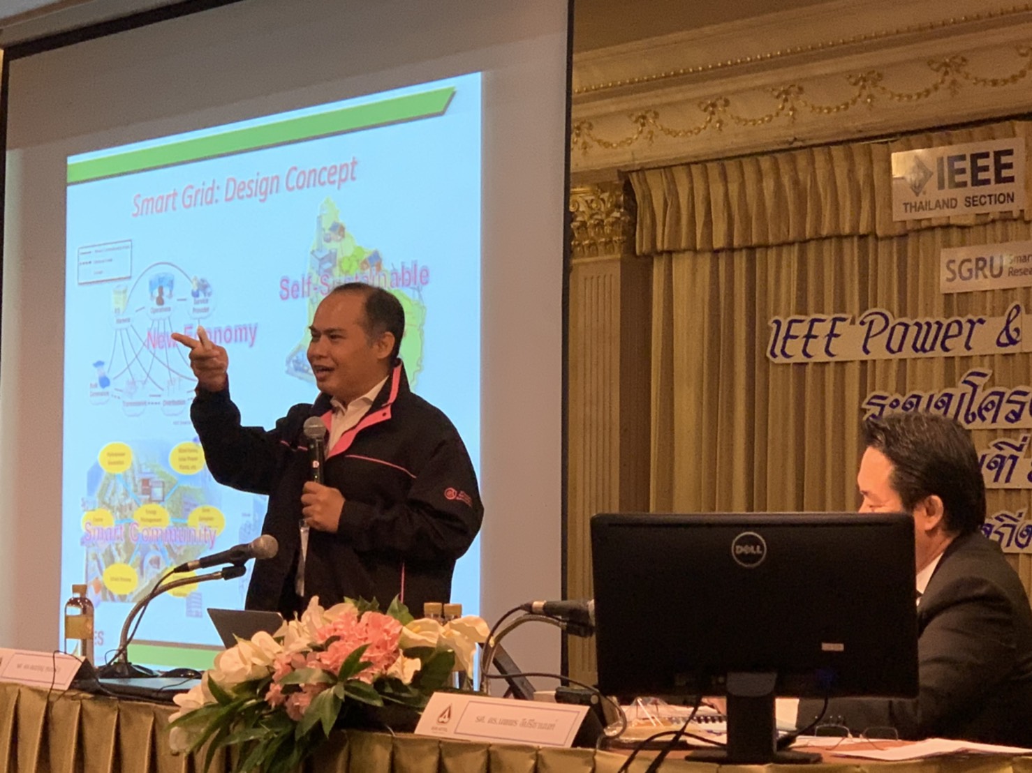 Academic Seminar On “smart Grid Concepts Modernization It Ot