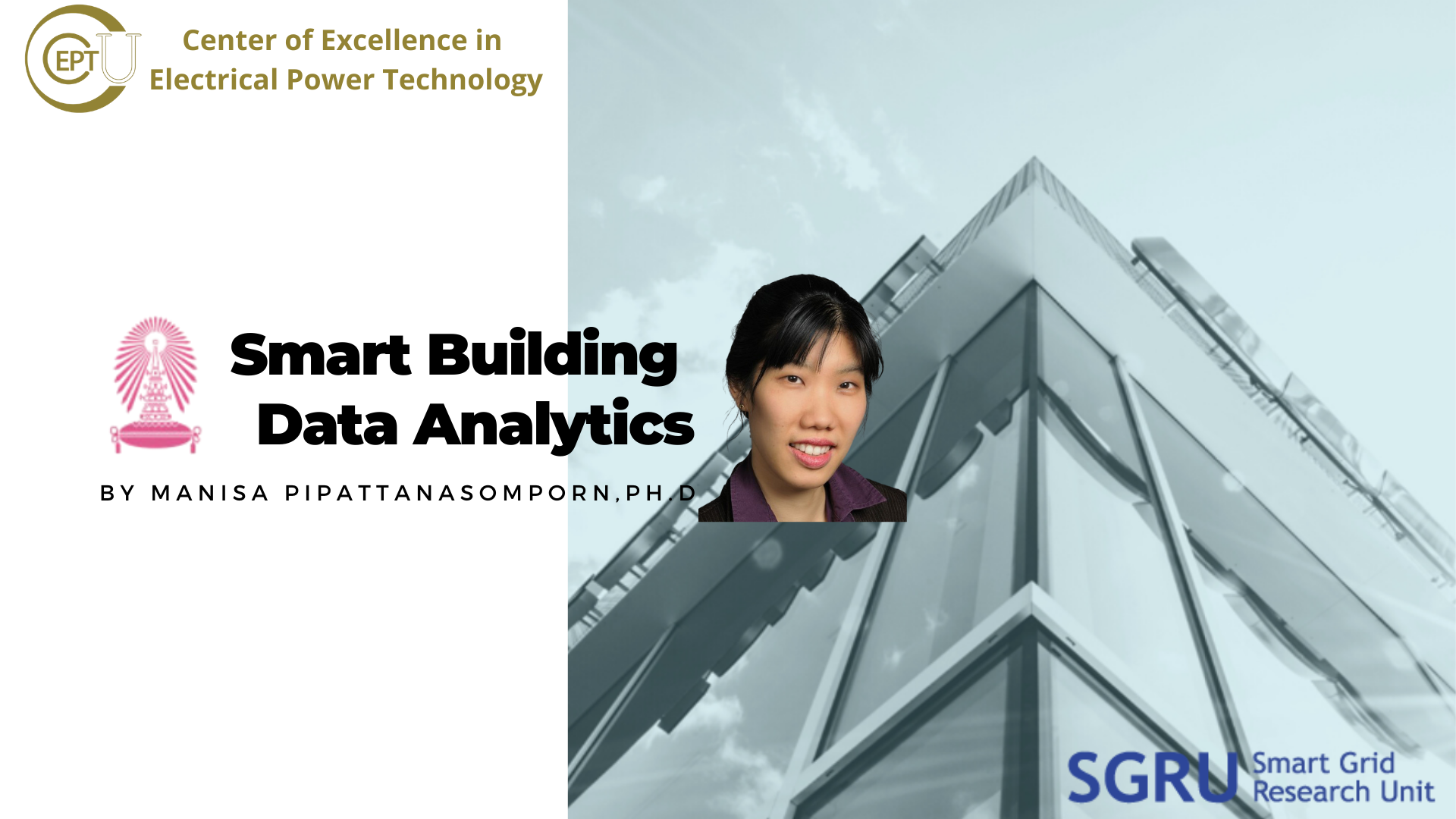 MOOC_SBDA (2) – SGRU